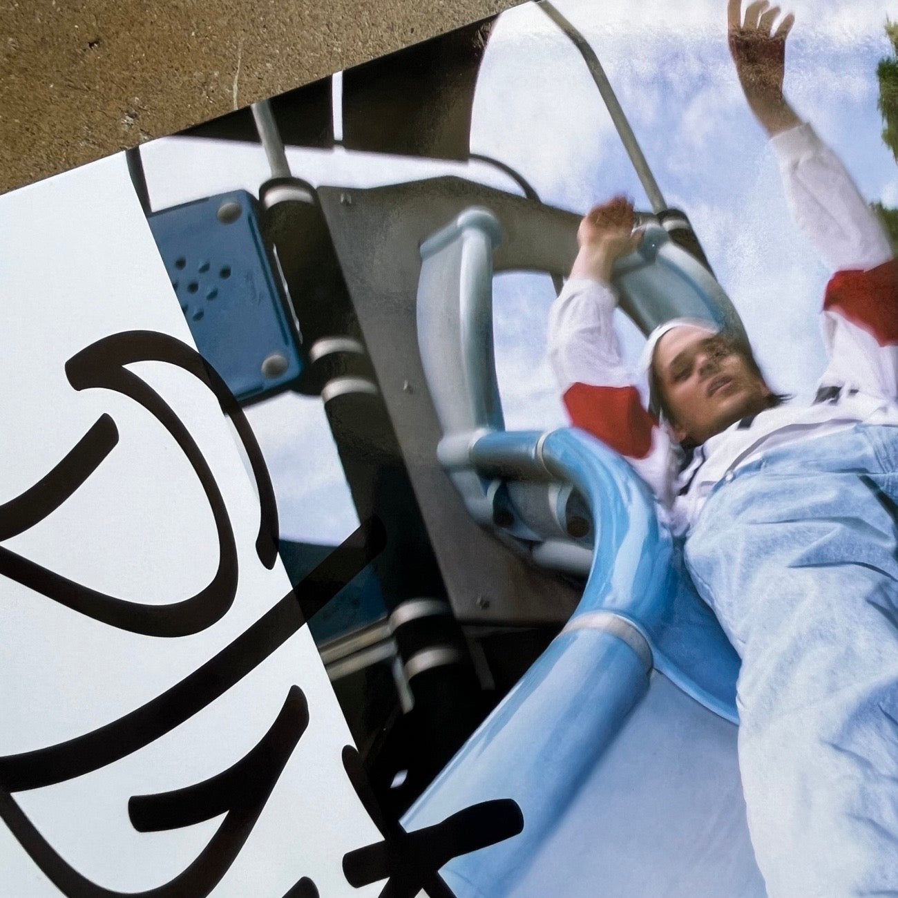 George Clanton - Slide LP – 100% Electronica