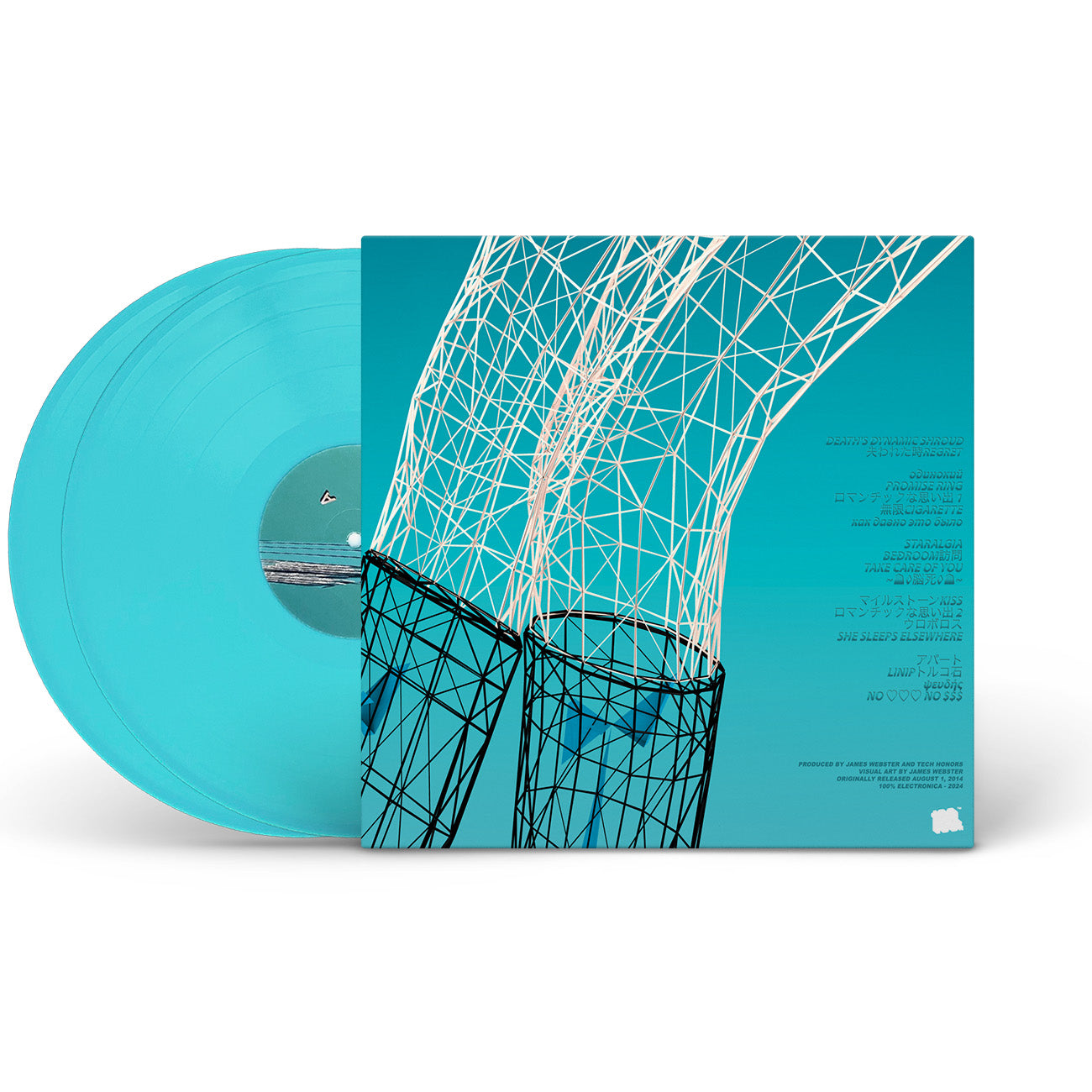 death's dynamic shroud – 100% Electronica